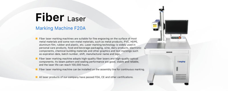 RY-F20A Fiber Laser Marking Machine | Enclosed Desktop | Reaying Laser